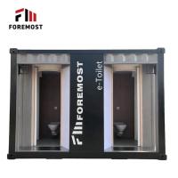 China Durable Portable Public Toilet Modern Eco-Friendly Built Cabin Public Use Outdoor Events Parks Construction Apartment for sale
