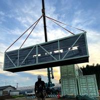 China Rectangular Container House Prefab Steel Composite Modular House Outdoor Steel Container for Factory Agriculture for sale