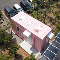 China FOREMOST Detachable Modular Container Hospital Portable Mobile Medical Clinic Prefab Expandable Temporary Container House for sale