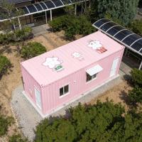 China FOREMOST Detachable Modular Container Hospital Portable Mobile Medical Clinic Prefab Expandable Temporary Container House for sale