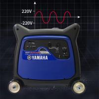 China 5kw YAMAHA Gasoline Generator EF3000iSE3 Dependable And Versatile Power Solution for sale