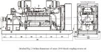 China Speed Regulating Type Hydraulic Coupling Reverse Gear Box Yotfj750/875 1700 1300 2100 for sale