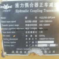China 190 Series Engine Overhaul Jichai Chidong 12V190 Standard Output and Performance for sale