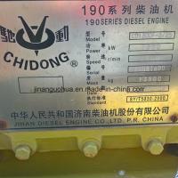 China 190 Series Engine Overhaul Jichai Chidong 12V190 Standard Output and Performance for sale