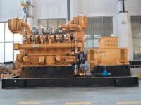 China 190 Jichai -12V190zlm-2 OEM Unit Gas Generator Set Installed with and Online Services for sale