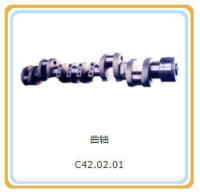 China 200kW Crankshaft Assembly for Gas Gensets Customized Request Shengdong Has You Covered for sale