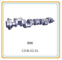 China 200kW Crankshaft Assembly for Gas Gensets Customized Request Shengdong Has You Covered for sale