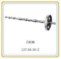 China DC Output Type 200kW 127.06.30-Z Camshaft Assembly for Shengdong Gas Engine Parts for sale