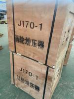China DC Output Type 200kW 127.06.30-Z Camshaft Assembly for Shengdong Gas Engine Parts for sale