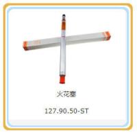 China Standard Spark Plug 127.90.50 118kg for Shengdong 12V190 Gas Generator Parts for sale