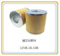 China ISO Certified 12V190 Gas Generator Parts 12vb. 18.10b Oil Filter for 200kW Shengdong for sale