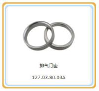 China 118kg Shengdong 127.03.80.03A Exhaust Valve Cylinder Head Parts Customizable Options for sale