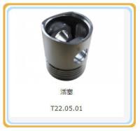 China 12V190 Engine T22.05.01 Shengdong Customized Request DC Output Type Piston for sale