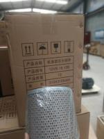 China 118kg Adam-5018 Data Acquisition Module for Shengdong Gas Generator Output Efficiency for sale
