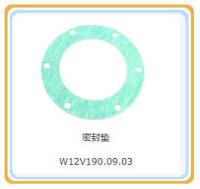 China Push 700kw Gas Generator Parts for Standard Component Shengdong 12vb. 03.04 Stud for sale