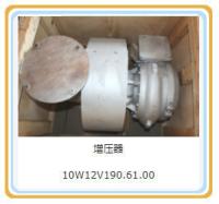 China 10 Years of Experience in Supplying Shengdong Gas Generator Parts with The Piston Pin for sale