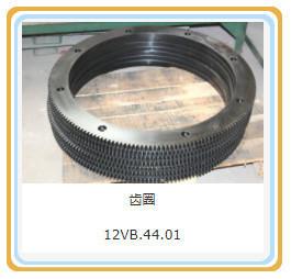 China Aluminum Jichai Chidong 12V190 Shengdong Engine Parts with CE Certification for sale