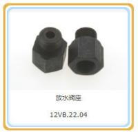 China Aluminum Jichai Chidong 12V190 Shengdong Engine Parts with CE Certification for sale