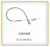 China Aluminum Jichai Chidong 12V190 Shengdong Engine Parts with CE Certification for sale