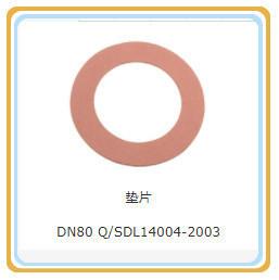 China Standard Component Shengdong Gas Engine Parts CE Certified for Dependable Performance for sale