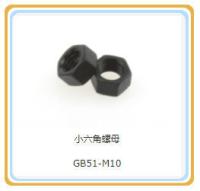 China Standard Component Shengdong Gas Engine Parts CE Certified for Dependable Performance for sale