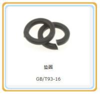 China Standard Component Shengdong Gas Engine Parts CE Certified for Dependable Performance for sale