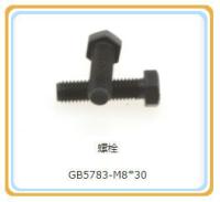 China Standard Component Shengdong Gas Engine Parts CE Certified for Dependable Performance for sale