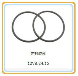China 500kw Gas Generator Shengdong Engine Parts Standard Component with CE Certification for sale