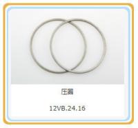 China 500kw Gas Generator Shengdong Engine Parts Standard Component with CE Certification for sale