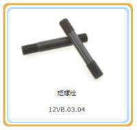 China 500kw Gas Generator Shengdong Engine Parts Standard Component with CE Certification for sale