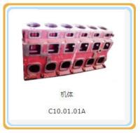 China 118kg Shengdong Gas Generator Engine Parts Customization for Maximum Performance for sale