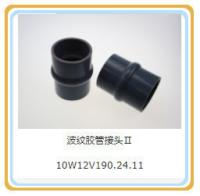 China 118kg Shengdong Gas Generator Engine Parts Customization for Maximum Performance for sale