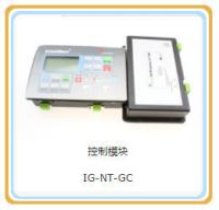 China 118kg Shengdong Gas Generator Engine Parts Customization for Maximum Performance for sale