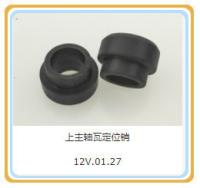 China Standard Component The Piston Pin for Shengli Oil Field's Gas Generator Parts Supply for sale