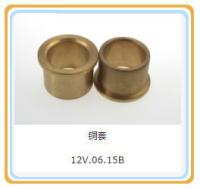 China Standard Component The Piston Pin for Shengli Oil Field's Gas Generator Parts Supply for sale