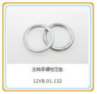 China Standard Component The Piston Pin for Shengli Oil Field's Gas Generator Parts Supply for sale