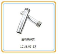 China Standard Component The Piston Pin for Shengli Oil Field's Gas Generator Parts Supply for sale