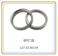 China Jinan Guohua 12V190 Engine Parts for Shengdong/Jichai Gas Generator Made of Aluminum for sale