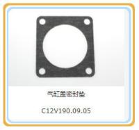 China Jinan Guohua 12V190 Engine Parts for Shengdong/Jichai Gas Generator Made of Aluminum for sale