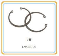 China Chidong H16V190 Diesel Engine Parts for Small Engines CE Certified and Small Size for sale
