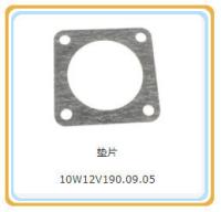 China Chidong H16V190 Diesel Engine Parts for Small Engines CE Certified and Small Size for sale