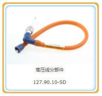 China Chidong H16V190 Diesel Engine Parts for Small Engines CE Certified and Small Size for sale