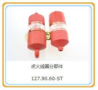 China Chidong H16V190 Diesel Engine Parts for Small Engines CE Certified and Small Size for sale
