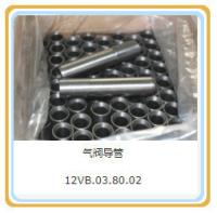 China Shengdong 500kw Natural Gas Generator Parts Press with and ISO9001 Certification for sale