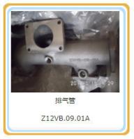China Shengdong 500kw Natural Gas Generator Parts Press with and ISO9001 Certification for sale