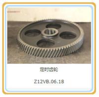 China Shengdong 500kw Natural Gas Generator Parts Press with and ISO9001 Certification for sale