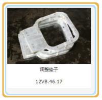 China Shengdong 500kw Natural Gas Generator Parts Press with and ISO9001 Certification for sale