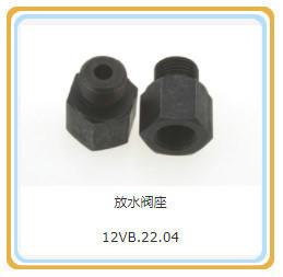 China Shengdong 500kw 12V190 Engine Cylinder Head Press Parts for Heavy-Duty Vehicles for sale