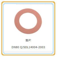 China Shengdong 500kw 12V190 Engine Cylinder Head Press Parts for Heavy-Duty Vehicles for sale