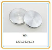 China Jinan Diesel Engine Parts 500kw Shengdong Natural Gas Generator with 118kg Aluminum for sale
